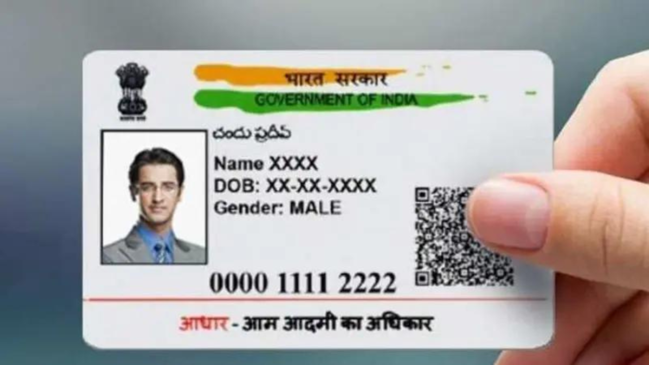 Easily Order Your Aadhaar PVC Card Online With Your Mobile Number