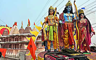 Ram Lalla: Vibrant celebrations illuminate Ram Lalla’s maternal home as idol consecrated in ...