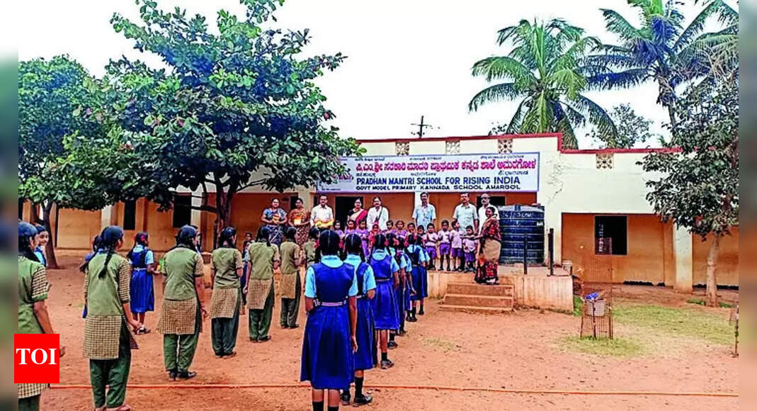 Pradhan Mantri Schools For Rising India: Tabs - Revamping Government ...