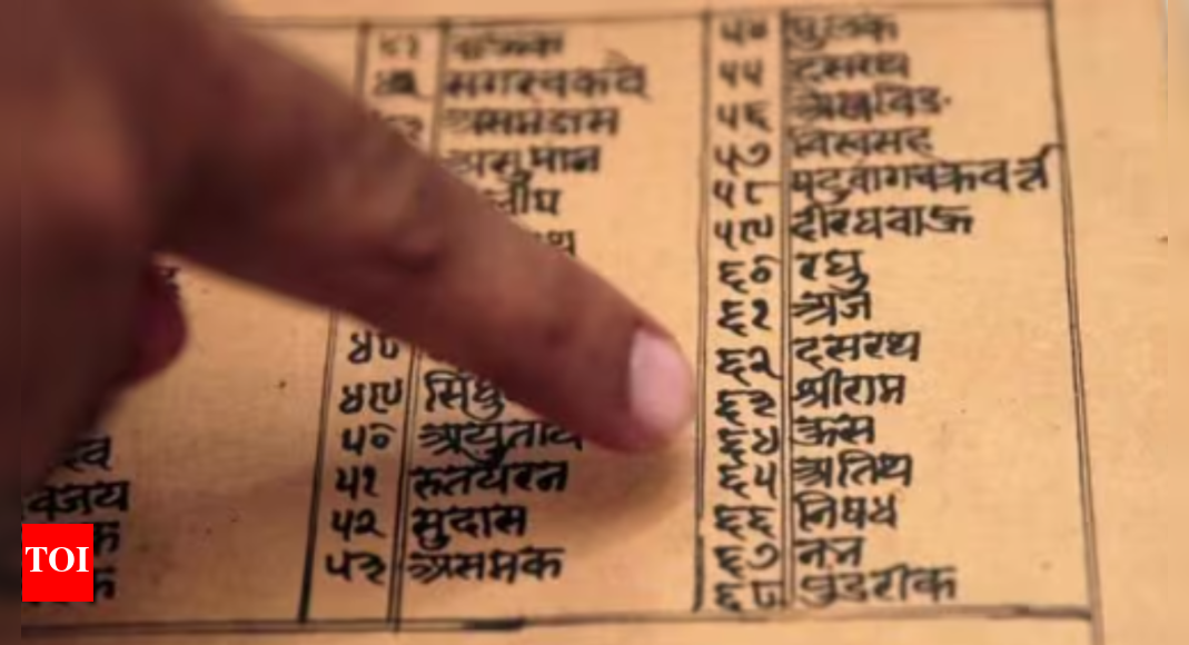 In Pics: Maharaja of Jaipur claims Lord Rama was his ancestor and ...