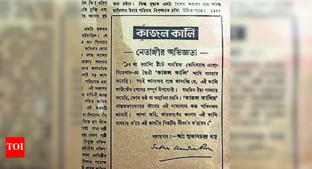 Netaji: When Netaji Endorsed Local Ink Brand For Swadeshi Movement ...