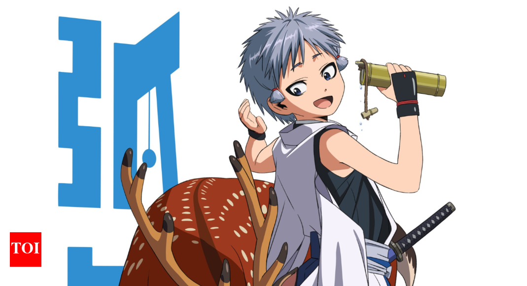 The Elusive Samurai TV Anime: Kojiro Revealed with New Pictures and ...