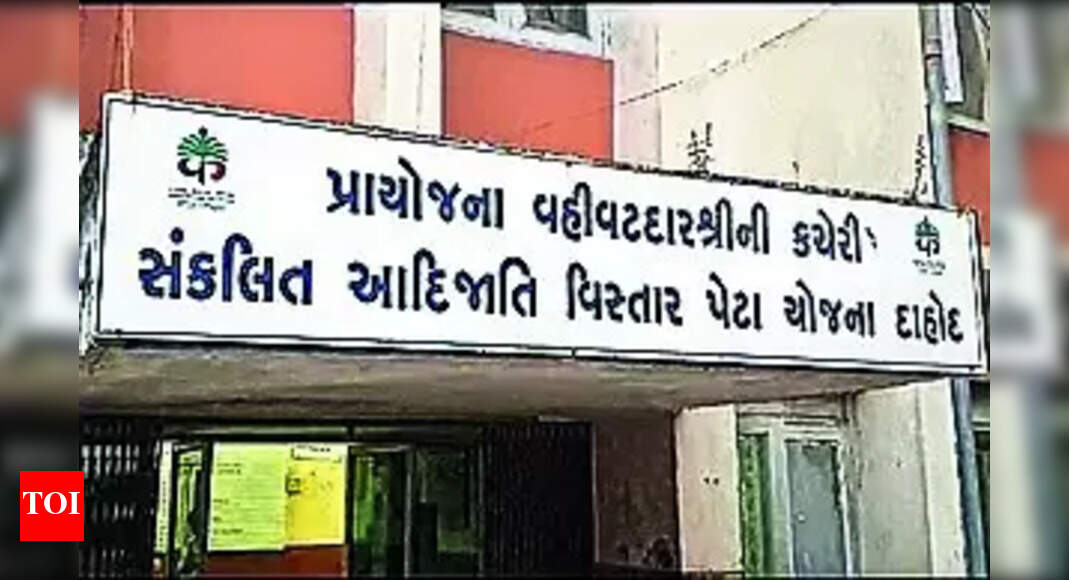 Fake Govt Office Scam: Accused in Fake Govt Office Scam Bought Land ...