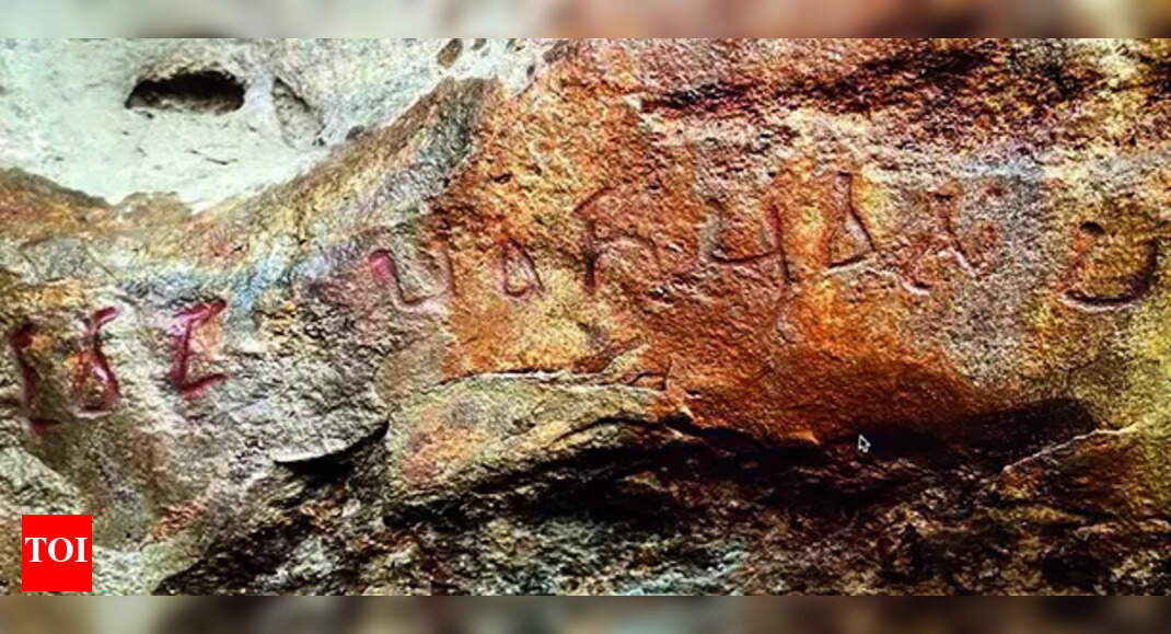 Satavahana Kingdom: Inscription confirms Telangana as part of the ...