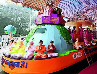 CMS Tableau: City Montessori School's Republic Day Tableau - Global ...