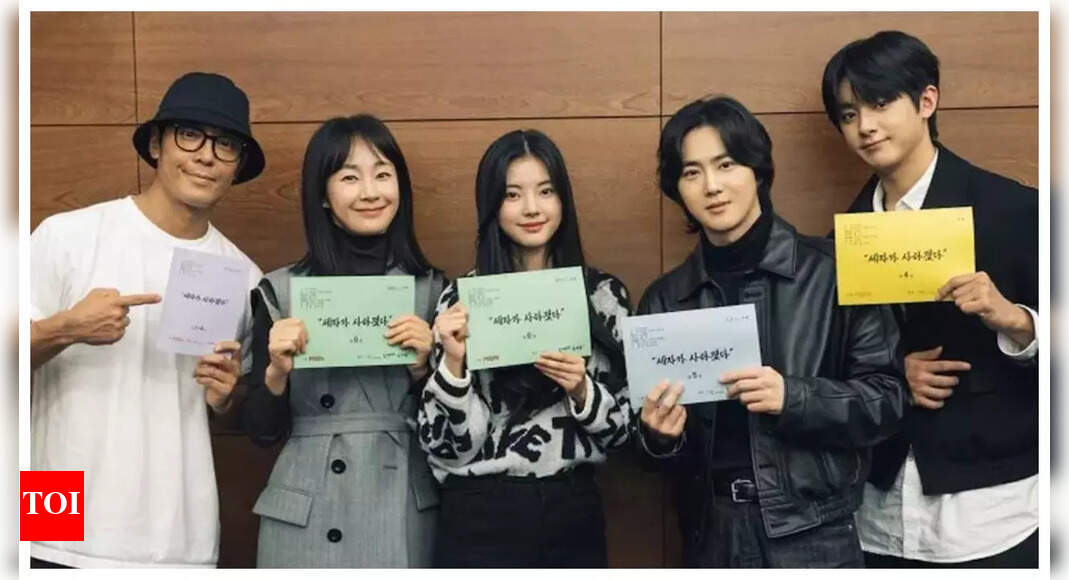 EXO's Suho, Hong Ye Ji, and more give sneak peek at chemistry in new ...