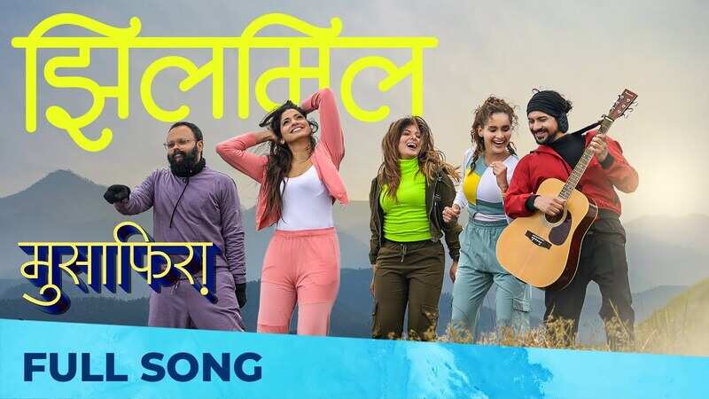 Musafiraa | Song - Jhilmil