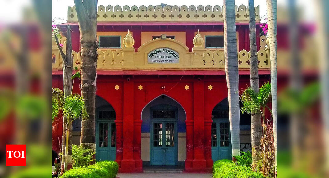 Yasin Meo Degree College: School First, College Now: Campus That Brings ...