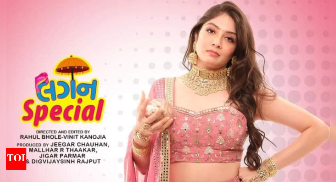 ‘Lagan Special’ trailer: Malhar Thakar - Puja Joshi starrer promises a ...