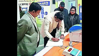 Ceo To Palamu Admin: Make Plan For Better Voter Turnout In District ...