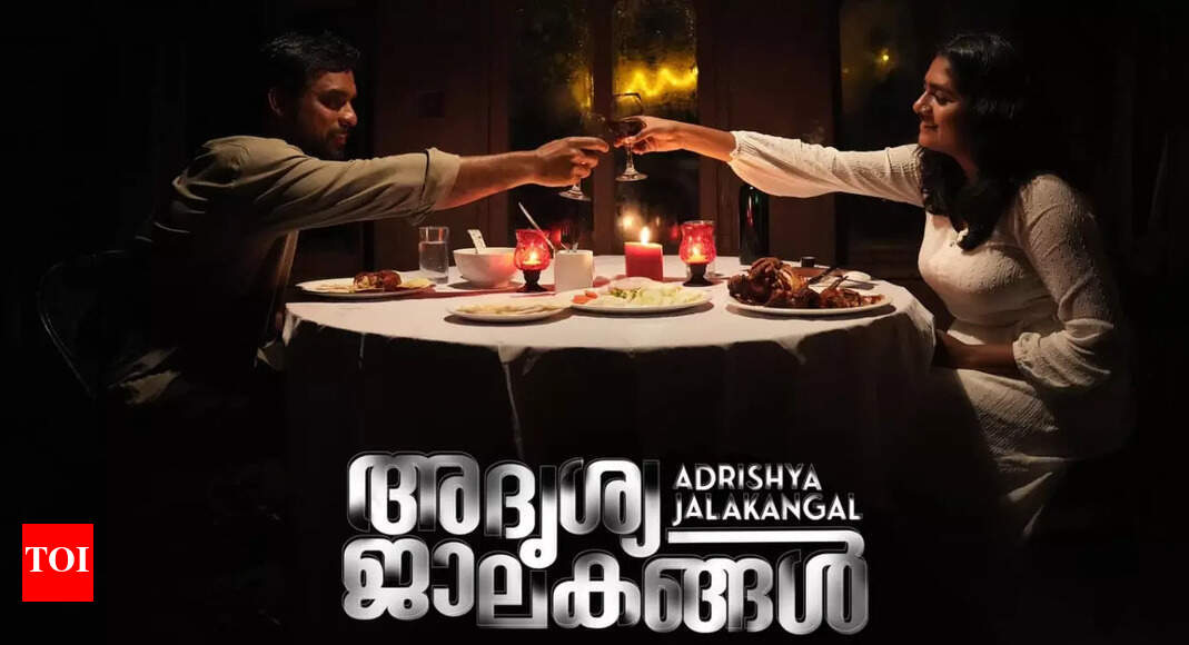 Tovino Thomas starrer ‘Adrishya Jalakangal’ to screen at Fantasporto ...