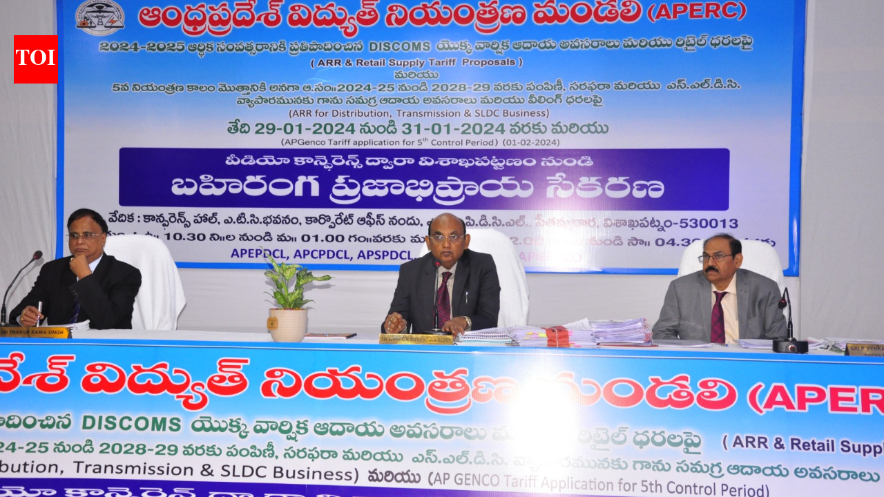 No hike in power charges proposed for domestic consumer: APERC chairman ...