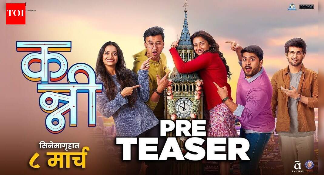Kanni - Official Pre Teaser