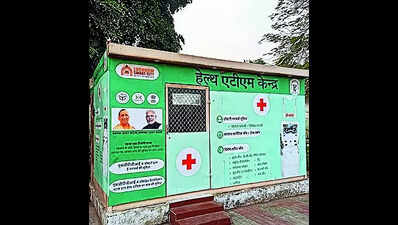 Health ATMs: Operational Snags Hit Health Atms | Lucknow News - Times ...