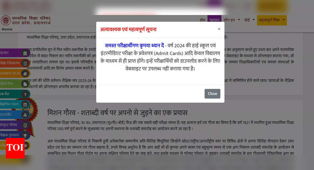 UP Board 10th, 12th Admit Card 2024 OUT; Here's How to Collect - Times ...