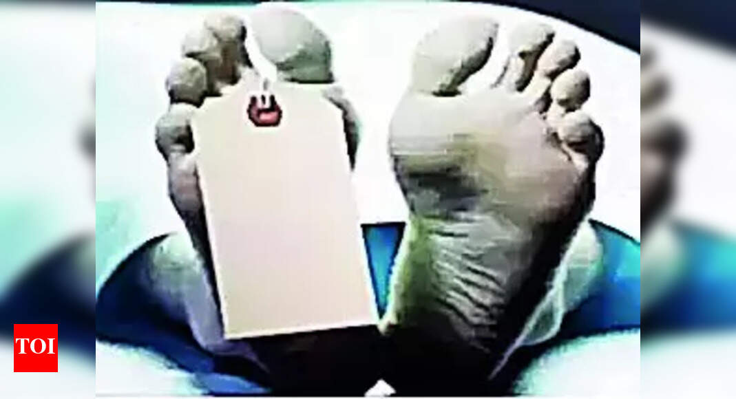 Man Fakes Death: Man Fakes Death For 40l Insurance Money | Vijayawada ...