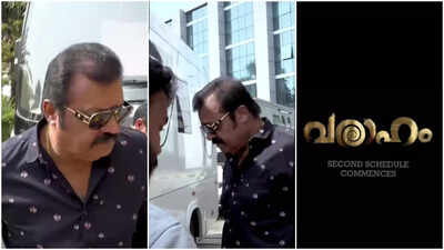 Suresh Gopi Joins the Second Schedule of ‘Varaham’, Watch Video ...