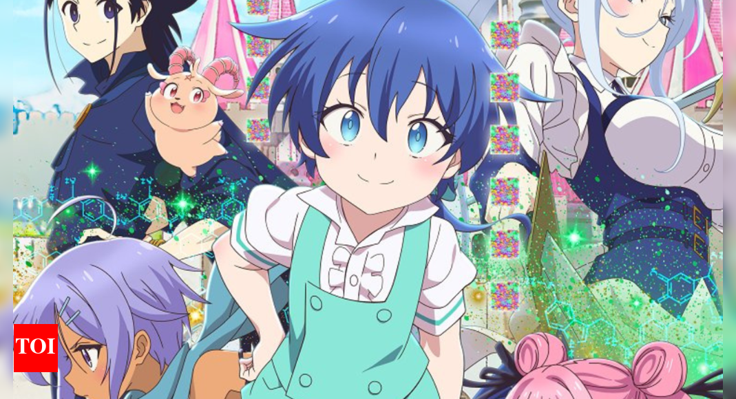 I Was Reincarnated as the 7th Prince Anime: New Trailer and Updates ...