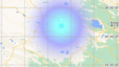 4.3 Magnitude Earthquake in Arunachal Pradesh - Latest News | Itanagar ...