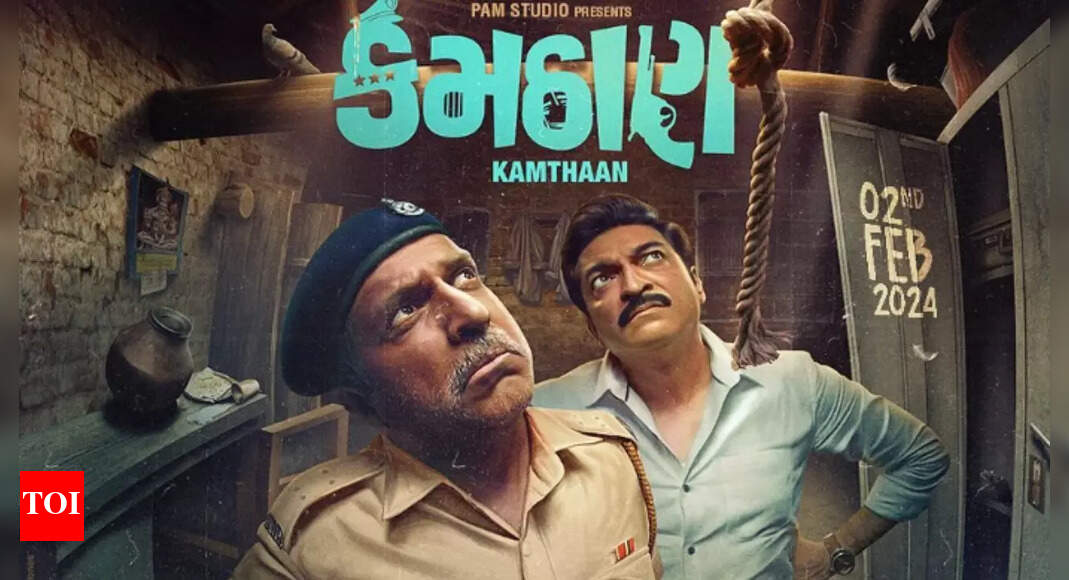 ‘Kamthaan’ earns praise from Vandana Pathak, Hiten Kumar, Manasi Parekh ...