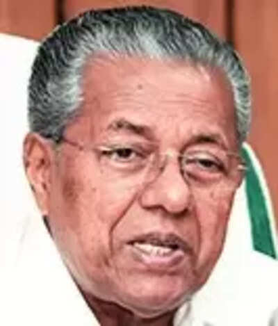 Kerala Industries: Kerala's Industrial Growth: CM Announces Rs 92k Cr ...