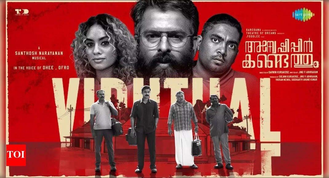 Dhee and OfRo sing ‘Viduthal’ song for Tovino Thomas' ‘Anweshippin ...