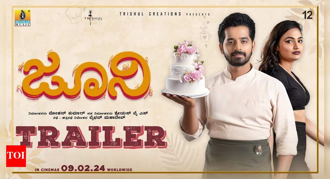 Juni Movie Review: Juni: A slow, heartwarming tale of love