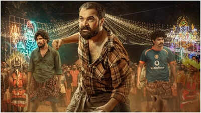 Hakim Shajahan's ‘Kadakan’ to release on THIS date | - Times of India