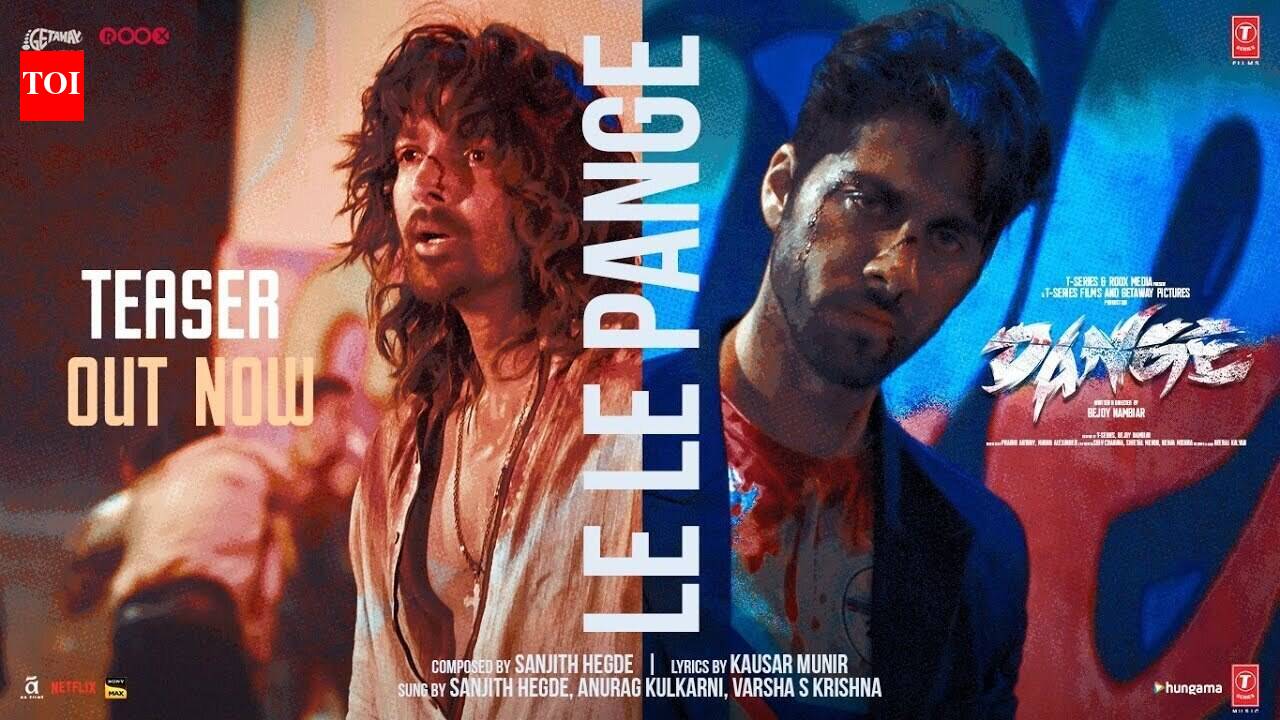 Dange | Song Teaser - Le Le Pange