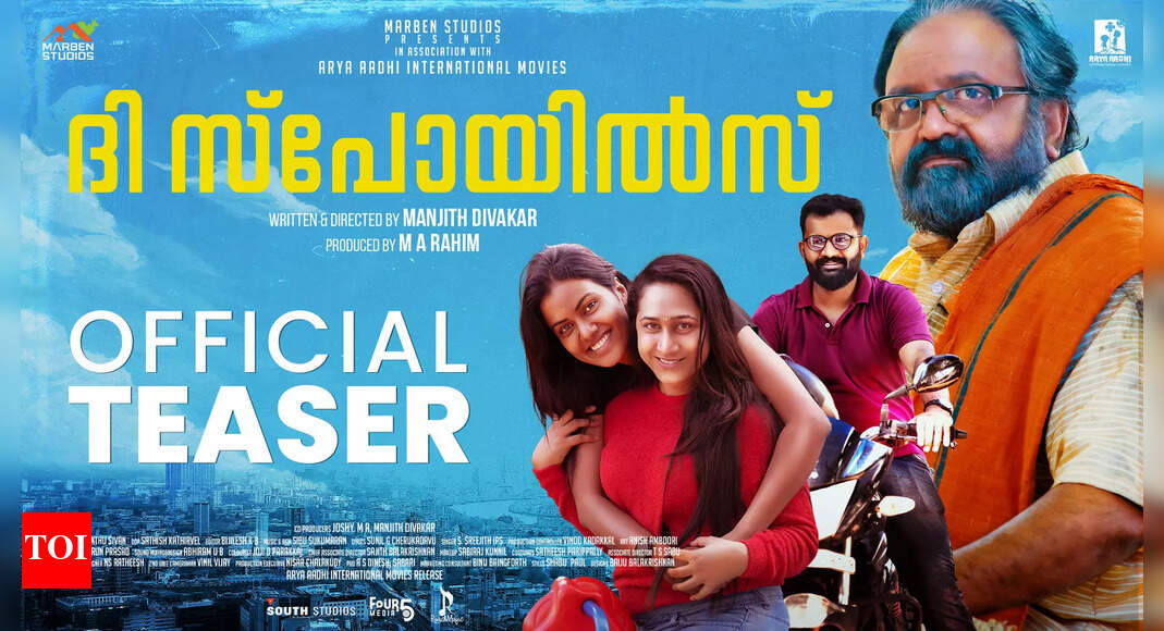 Watch the Teaser of ‘The SpOils’ Starring Anjali Ameer and MA Rahim | - Times of India