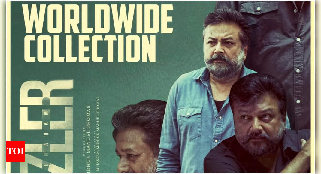 Abraham Ozler OTT Release: Jayaram's Thriller to Start Streaming on ...