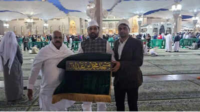Sacred Brick from Mecca | Foundation of Ayodhya Mosque | - Times of India