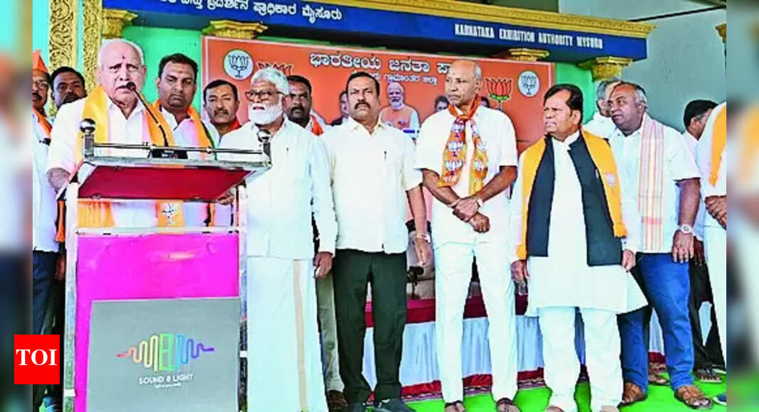Yediyurappa Launches Bjp’s Wall Painting Campaign In Mysuru | Mysuru ...