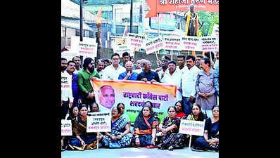 NCP: NCP (Sharadchandra Pawar) supporters protest against EC order in ...