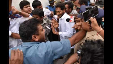HC Bail: Jagan Mohan Reddy: Accused Granted Bail in Jagan Reddy Attack Case | Vijayawada News ...