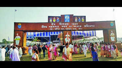 Annual Session: 93rd Annual Session of Srimanta Sankardev Sangha ...