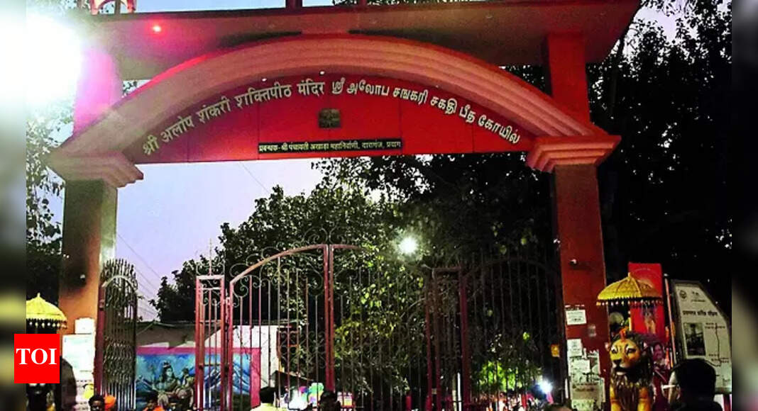 Renovation: Renovation of Alopi Devi temple on cards - Prayagraj News ...