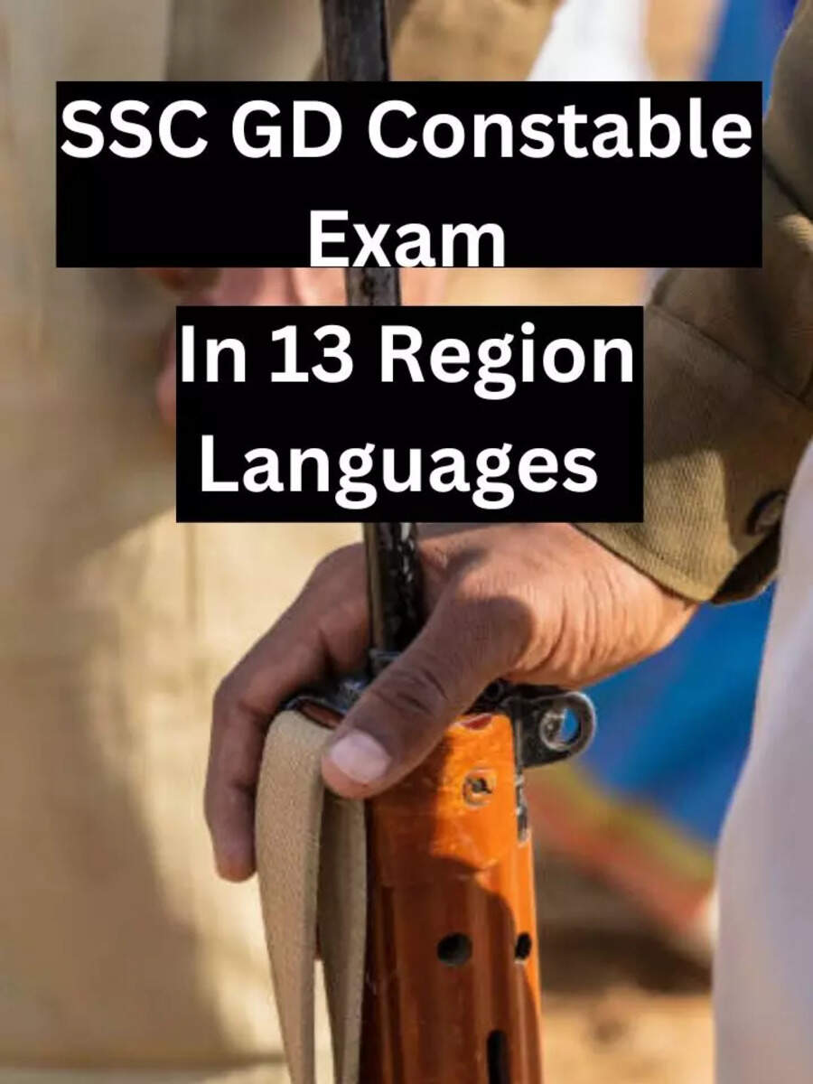 SSC GD Constable Exam From Feb 20 in 13 Regional Languages | Highlights ...