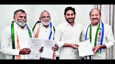 YSRCP Members: YSRCP Members Nominated for Rajya Sabha from Andhra Pradesh | Vijayawada News ...
