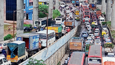 Bidadi Industry Bodies: Bidadi Industry Bodies Seek Connectivity to ...