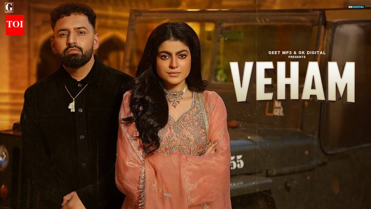 Watch The Latest Punjabi Music Video Song For Veham By Harf Cheema