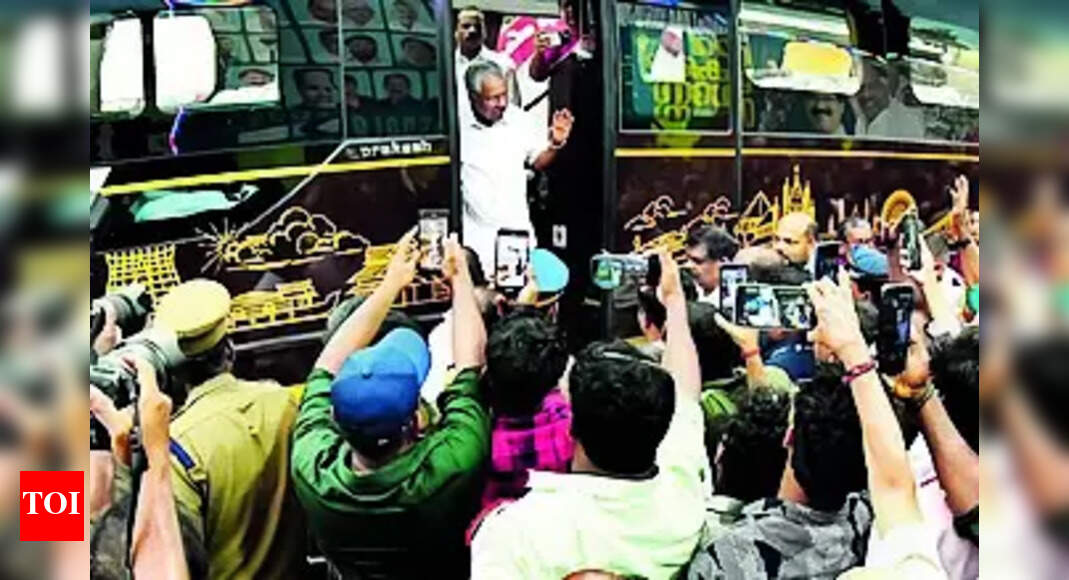 Mukhamukham Event: Now, CM’s ‘Mukhamukham’ event to be held through ...