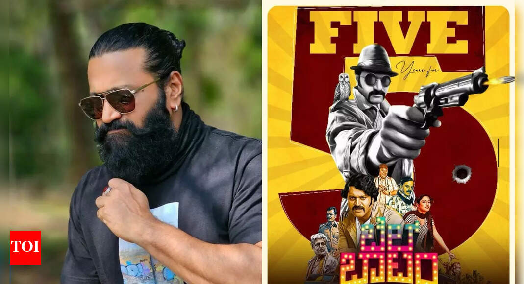 Rishab Shetty gets nostalgic as his crime comedy film 'Bell Bottom ...
