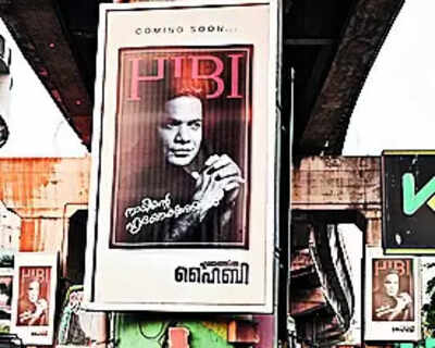 Hibi Eden: Hibi billboard puts KMRL in a spot | Kochi News - Times of India
