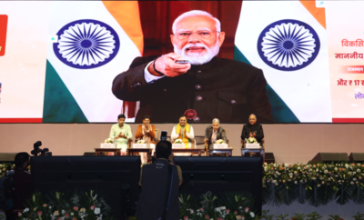 PM Modi laid foundation stone of NLC's 300 MW solar power plant in Rajasthan | India News - The ...