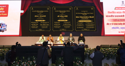 PM Modi laid foundation stone of NLC's 300 MW solar power plant in Rajasthan | India News - The ...