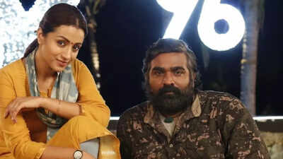 Chinmayi shares interesting trivia about singing scene of Trisha in '96 ...