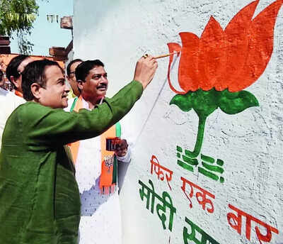 Modi Govt: Take Modi govt’s work to masses: Gadkari | Nagpur News ...