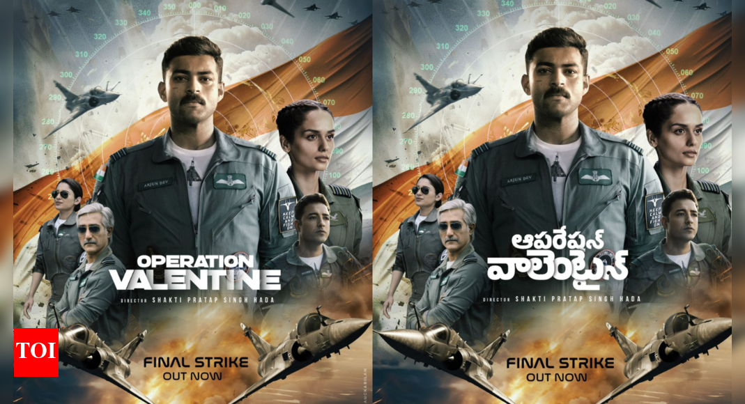 Salman Khan and Ram Charan unveil Varun Tej's 'Operation Valentine ...