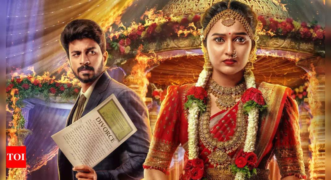 Karimani: A tale of love, betrayal, and family secrets | - Times of India